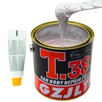 China Fast Drying Body Filler Efficient Rapid Cure 2K 3.2kg for Collision Repair for sale