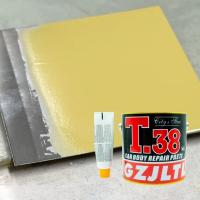 China Heavy Duty Body Filler Strong High Build 2k 3.2kg For Deep Dent Repair for sale