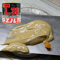 China Polyester Body Filler Reliable High Strength 2K 3.2kg For Auto Repair Workshop for sale