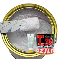 China High Adhesion Body Filler Durable Professional 2K 3.2kg for Metal Surface Repair for sale