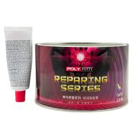 China BPO Alloy Putty Reliable Advanced 2K Multi Purpose Body Filler for sale