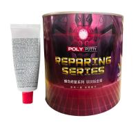 China BPO Alloy Putty Heavy Duty Powerful 2K Body Filler For Deep Repairs for sale