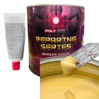 China BPO Alloy Putty Durable Professional 2K Repair Filler For Metal for sale