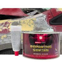 China BPO Alloy Putty Durable Professional 2K Repair Filler For Metal for sale