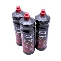 China Car Wax 005 Durable Long Lasting Advanced 1KG Carnauba Formula For Global Auto Care Market for sale