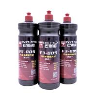 China Car Wax 005 Durable Long Lasting Advanced 1KG Carnauba Formula For Global Auto Care Market for sale