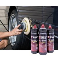 China Car Wax 005 Professional Smooth Finish Powerful 1KG Carnauba Based Final Step For Body Shop for sale