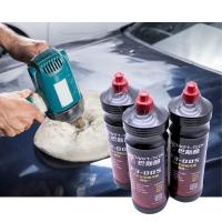 China Car Wax 005 Professional Smooth Finish Powerful 1KG Carnauba Based Final Step For Body Shop for sale