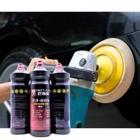 China Car Wax 005 Efficient Professional 1KG Bulk Supply Smart Choice For Auto Detailing Distributor for sale