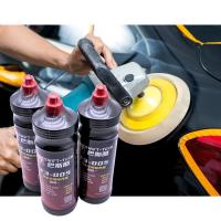 China Car Wax 005 Efficient Professional 1KG Bulk Supply Smart Choice For Auto Detailing Distributor for sale