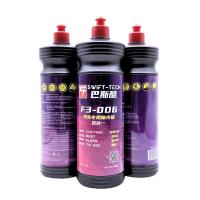 China Heavy Cutting Compound Reliable Industrial Grade 1KG For Professional Paint Correction for sale