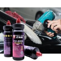 China 006 Heavy Cut Rubbing Compound Powerful Strong Cutting 1KG For Body Shop Refinishing for sale