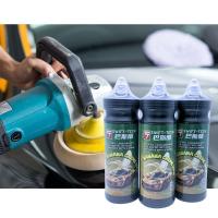 China Car Paint Protection Wax Trusted Deep Gloss 1KG Final Detailing Layer for sale