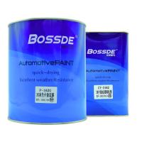 China Bossde 2K Primer Surfacer Efficient Powerful 3.75L Rapid Auto Body Repair High Build for sale