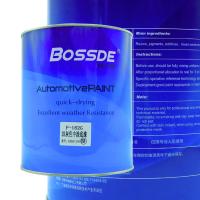 China Bossde 2K Primer Surfacer Efficient Powerful 3.75L Rapid Auto Body Repair High Build for sale