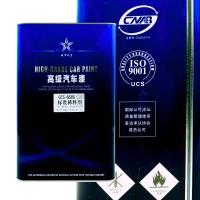 China Automotive Paint Thinner Advanced Refinishing Solvent 4L Efficient Spray Application For Car Paint for sale