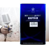 China Automotive Paint Thinner Efficient High Solvency Formula 4L Advanced Car Refinishing Use for sale