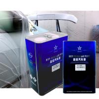 China Automotive Paint Thinner Strong Solvent Formula 4L Practical Solution For Car Body Repair Painting for sale