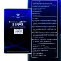 China Automotive Paint Thinner Reliable Professional Solvent 4L Powerful Spray Performance for sale