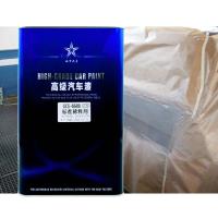 China Automotive Paint Thinner Reliable Professional Solvent 4L Powerful Spray Performance for sale