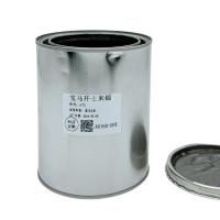 China Automotive Repair Paint Efficient Metallic Coating 1L BMW Cashmere Silver A72 for sale
