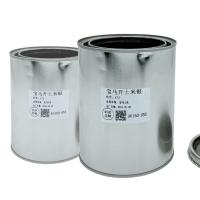 China Automotive Basecoat Paint Strong Metallic Finish 1L BMW 5 Series A72 Cashmere Silver for sale