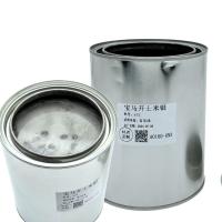 China Automotive Refinish Paint Durable Metallic Coating 1L BMW A72 Cashmere Silver Repair for sale