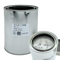China Automotive Refinish Paint Durable Metallic Coating 1L BMW A72 Cashmere Silver Repair for sale