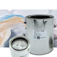 China Car Touch Up Paint Professional Metallic Repair Coating 1L BMW A72 Cashmere Silver for sale