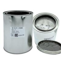 China Car Touch Up Paint Professional Metallic Repair Coating 1L BMW A72 Cashmere Silver for sale
