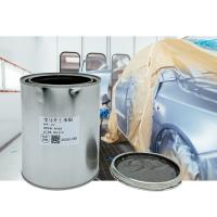 China Automotive Refinish Paint Durable Metallic Coating 1L BMW A72 Cashmere Silver Repair for sale
