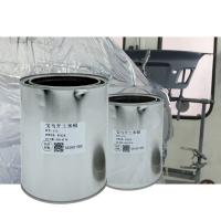 China Car Touch Up Paint Professional Metallic Repair Coating 1L BMW A72 Cashmere Silver for sale