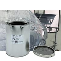 China Automotive Basecoat Paint Strong Metallic Finish 1L BMW 5 Series A72 Cashmere Silver for sale