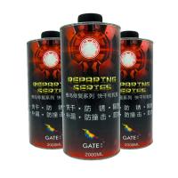 China Automotive Underbody Coating Advanced Impact Shield 2L Efficient Rust Protection for sale