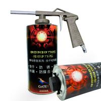China Underbody Coating Strong Protective Formula 2L Reliable Car Chassis Rust Guard for sale