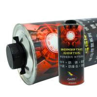 China Underbody Coating Strong Protective Formula 2L Reliable Car Chassis Rust Guard for sale