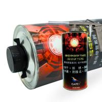 China Automotive Underbody Coating Advanced Impact Shield 2L Efficient Rust Protection for sale