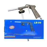 China Automotive Underbody Spray Gun Durable Practical Tool 1 Metal Design For High Viscosity Coating for sale