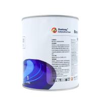 China Automotive Basecoat Paint Advanced Crystal White 1L Strong Adhesion For Car Repair for sale
