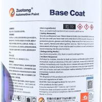 China Automotive Crystal White Paint Powerful Pearl Effect 1L Easy Spray For Car Refinishing for sale