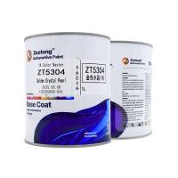China Auto Base Coat Smooth Professional Finish 1K Golden Crystal Pearl 1L Car Painting for sale