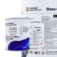 China Automotive Base Coat Reliable High Performance 1K Golden Pearl 1L Car Refinishing for sale