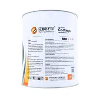 China Zuotong Car Metallic Basecoat Strong Adhesion 1K Silver Paint 3750ml Quick Repair Use for sale