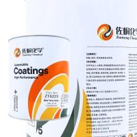 China Automotive Metallic Silver Coating Smooth Finish 1K 3750ml Quick Dry Repair Paint for sale
