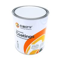 China Automotive Silver Paint Efficient High Coverage 1K 3750ml Fast Drying Car Refinish for sale