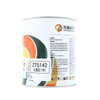 China Automotive Base Coat Vibrant Powerful Red 1L High Coverage Flame Red Car Refinishing for sale