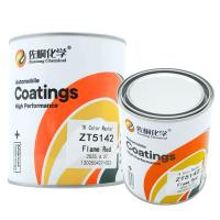 China Auto Paint Base Coat Reliable High Coverage 1L Flame Red Automotive Refinish for sale