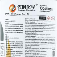 China Car Base Coat Bright Strong Color 1L Professional Flame Red Auto Repair Paint for sale
