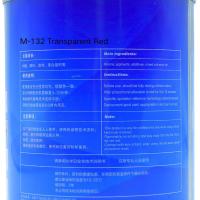 China Bossde Transparent Red Refinish Base Coat Efficient Color System 1L Automotive Paint Toner for sale