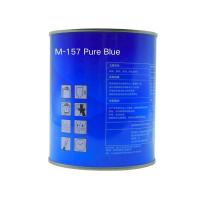 China Bossde Automotive Base Coat Confident Powerful Blue Color 1L High Saturation Refinish System for sale